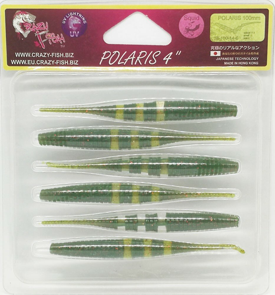 Силиконовая приманка Crazy Fish POLARIS 4 38-100-14-6