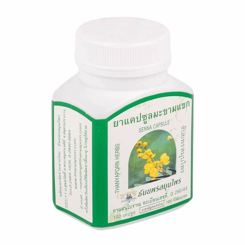 Thanyaporn Herbs Капсулы тайские Я Ра Бай для очищения кишечника Senna capsule, 100 капсул