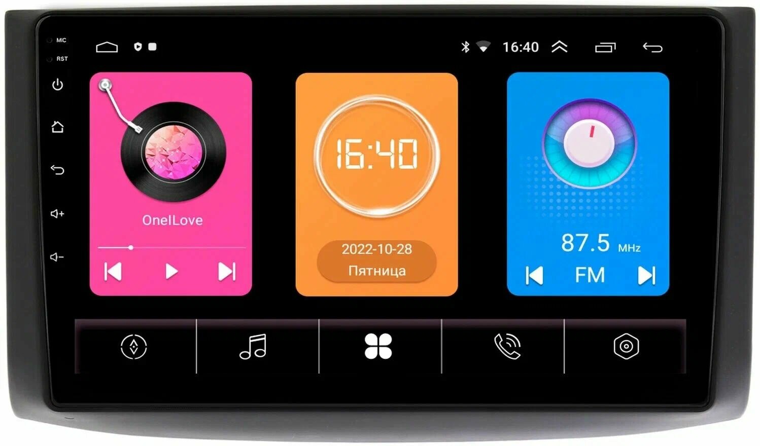 Автомагнитола 9 дюймов Chevrolet Aveo 1 2006-2011 рестайлинг/Nexia 1 / Android 6Gb+128Gb / GPS / Поддержка сим-карты / Встроенные кулер охлаждения