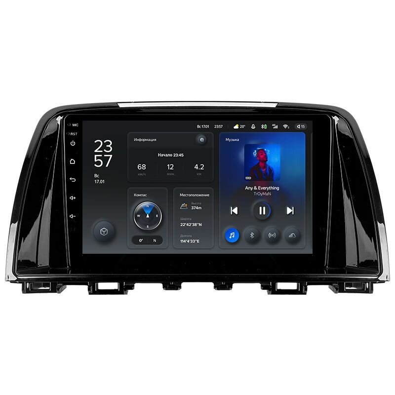 Автомагнитола с рамкой 2 din 9 дюймов для Mazda 6 GJ 2012-2015 / Android 2Gb+32Gb / GPS / Bluetooth / Wi-Fi / FM-радио