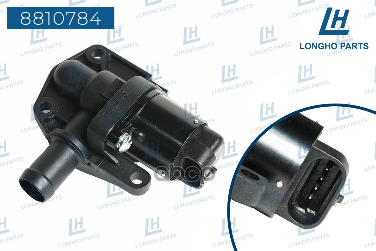 Регулятор холостого хода Longho арт. 8810784