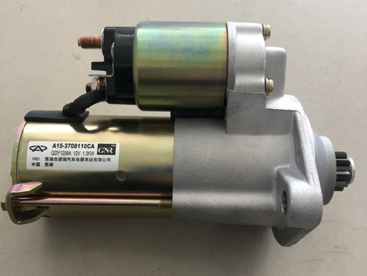 Стартер Chery Bonus, Very A13 [1.5 16V 5MT хетчбэк]