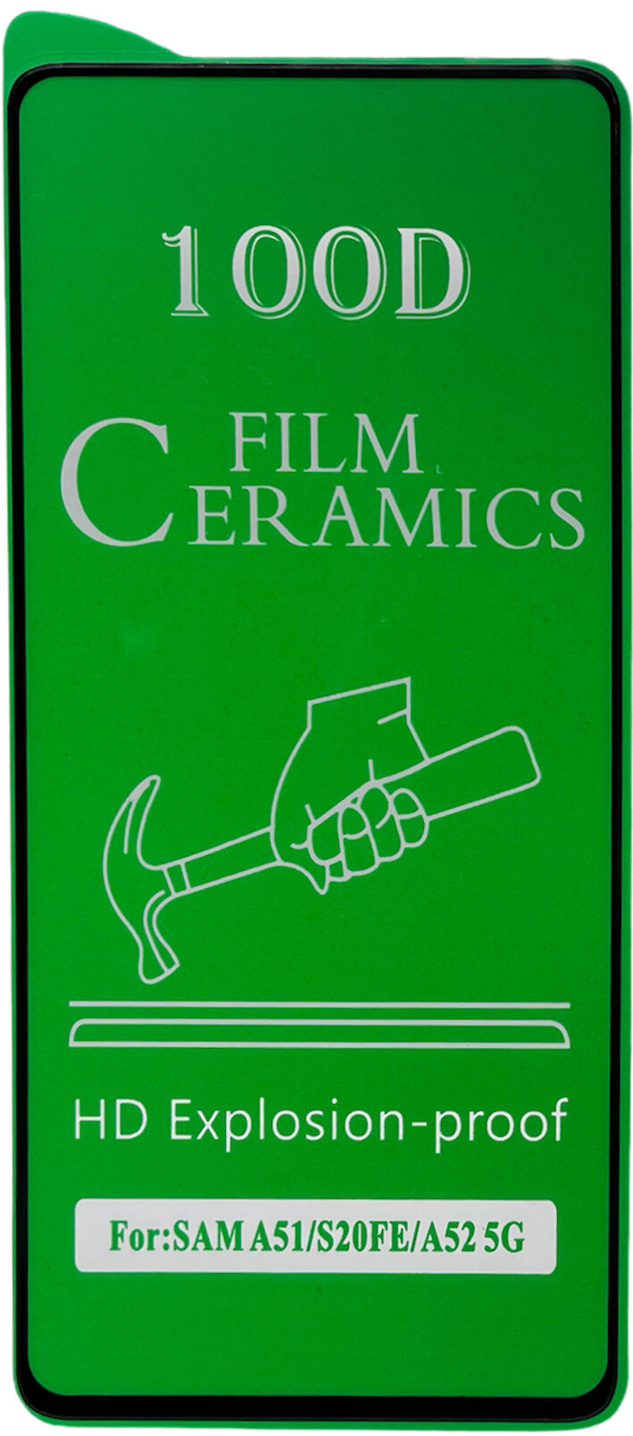 Керамическое защитное стекло (Керамическая Плёнка) для телефона SAMSUNG GALAXY A51 / A52 / A53, S20 FE, M31S, Гибкое стекло, на весь экран, черная рамка