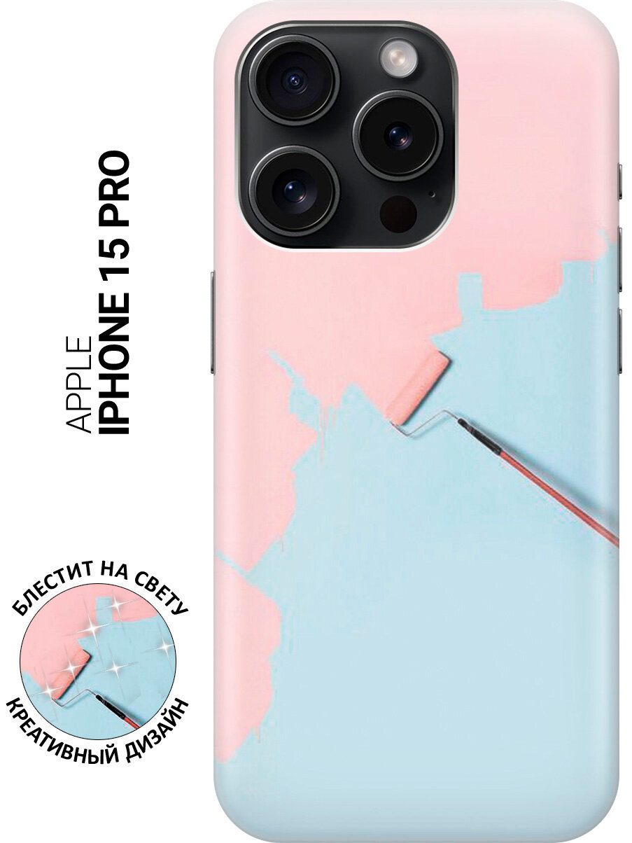 Силиконовый чехол на Apple iPhone 15 Pro / Эпл Айфон 15 Про с рисунком "Голубая стена, розовая краска"