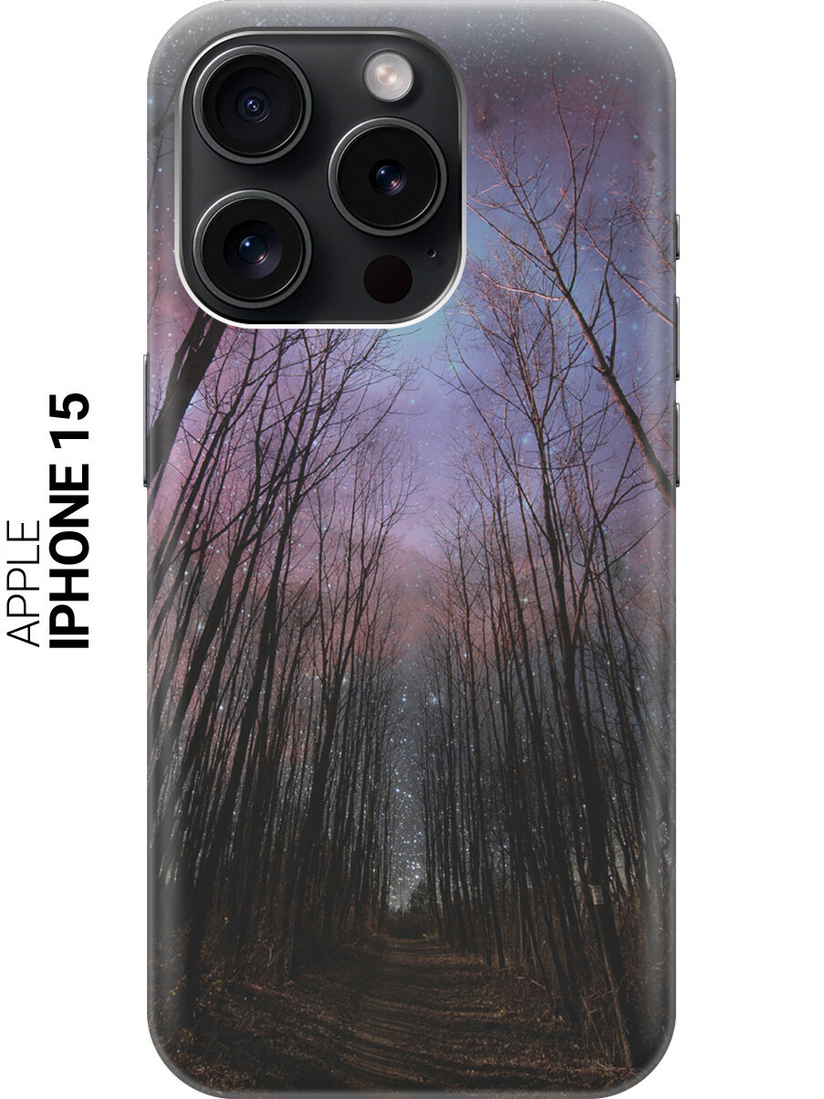 Силиконовый чехол на Apple iPhone 15 Pro / Эпл Айфон 15 Про с рисунком "Тропа и звездное небо"