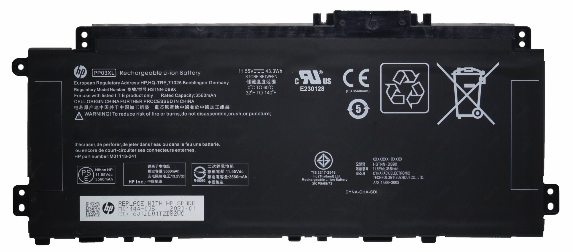 Аккумулятор для HP Pavilion 13-bb, 14-dk, 14-dv (PP03XL, HSTNN-DB9X), 43.3Wh, 3560mAh, 11.55V