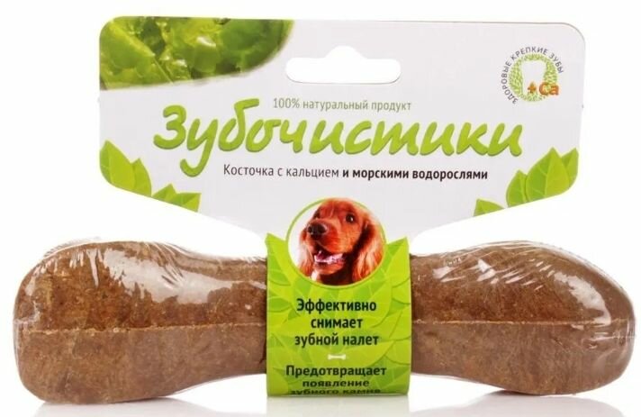Зубочистики Косточка жевательная для собак средних пород, с морскими водорослями, 95 г