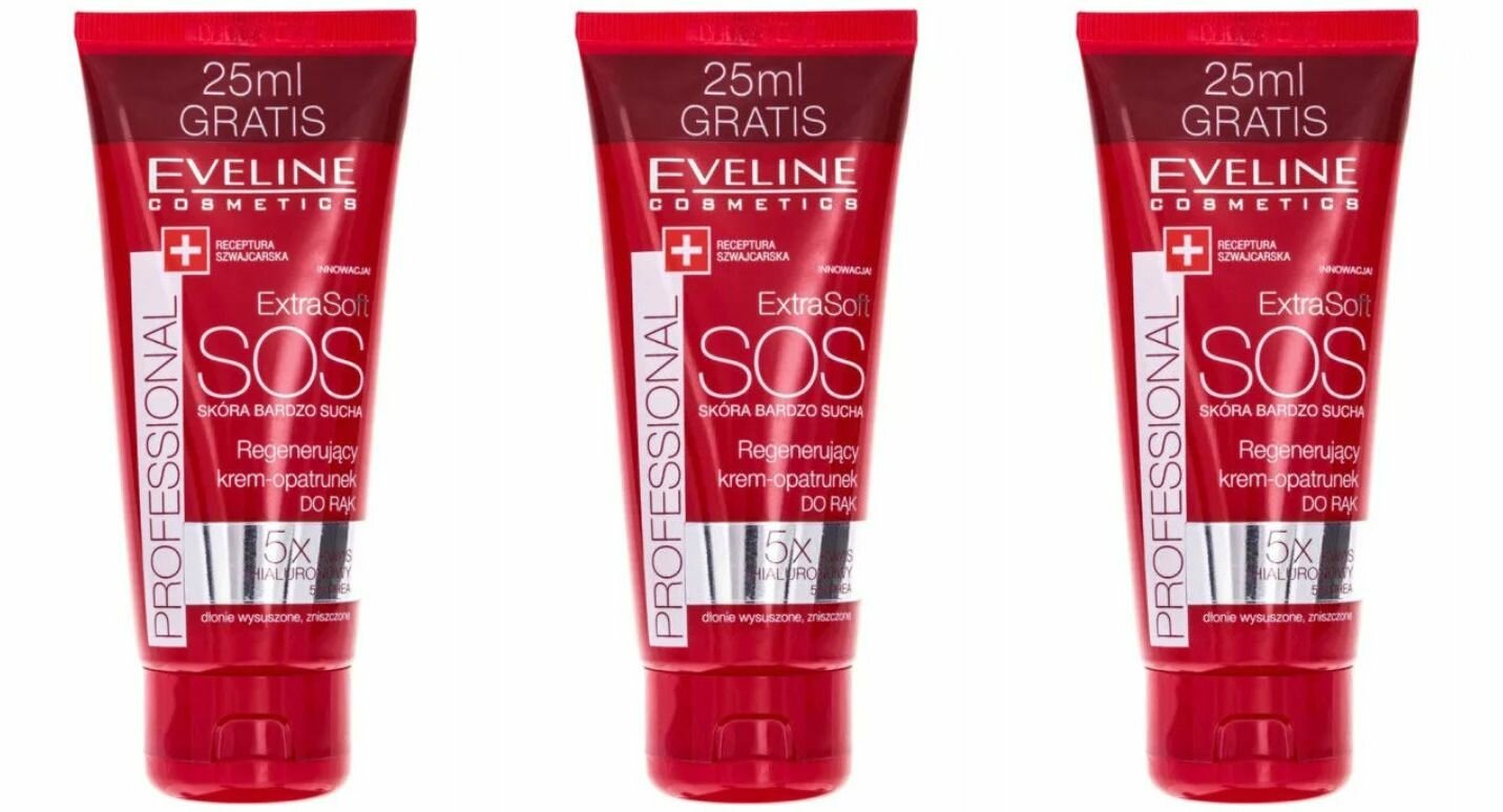 Eveline Крем для рук Cosmetics extra soft sos, для очень сухой кожи, 100мл