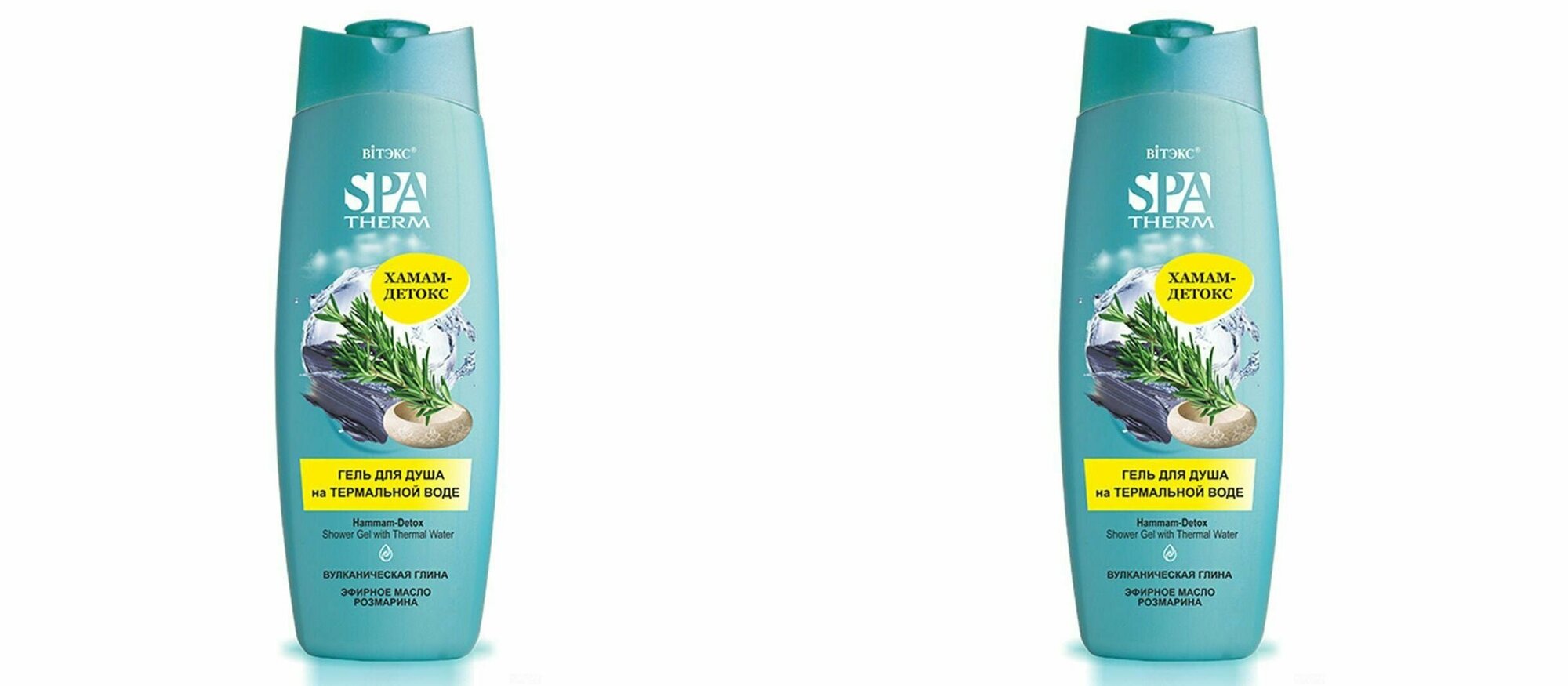 Витэкс Гель для душа Spa Therm "Хамам детокс", на термальной воде, 515 мл, 2 шт.