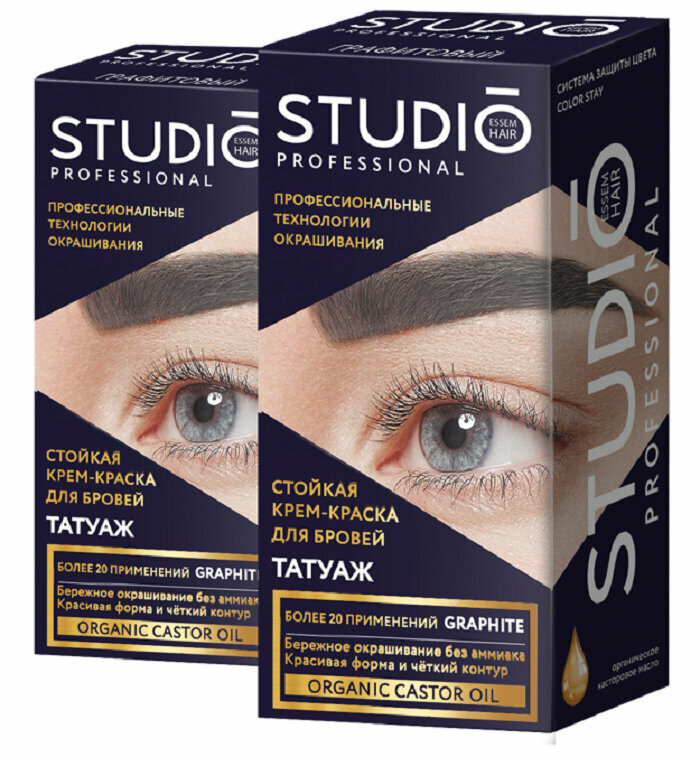 Studio Professional Essem Hair Краска для бровей с эффектом татуажа Графитовый 50мл, 2шт