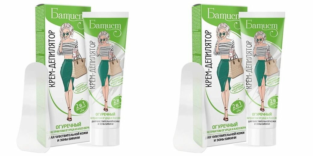 Батист Крем-депилятор Огуречный, 100 мл, 2 штуки