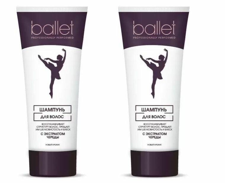 Свобода Шампунь для волос с экстрактом череды "Балет", 76 мл, 2шт