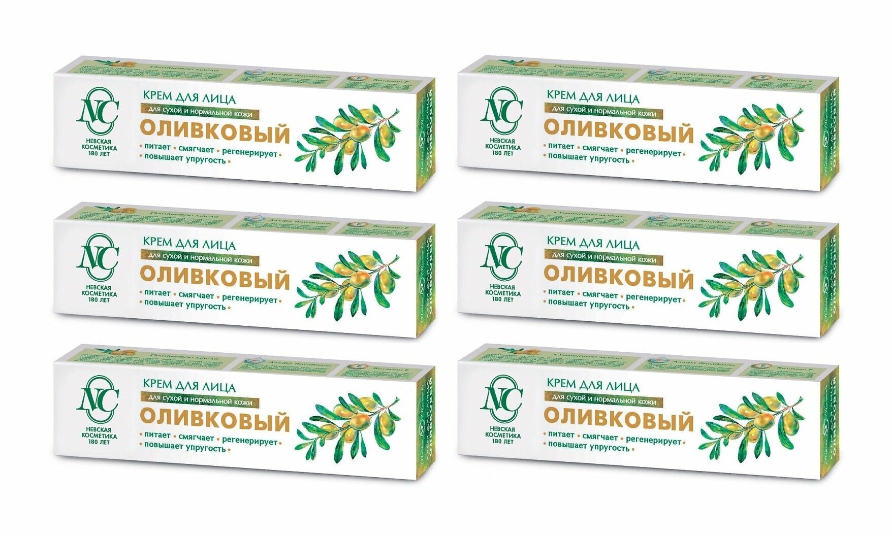 Крем для лица Невская косметика Оливковый, питательный, 40 мл, 6 штук