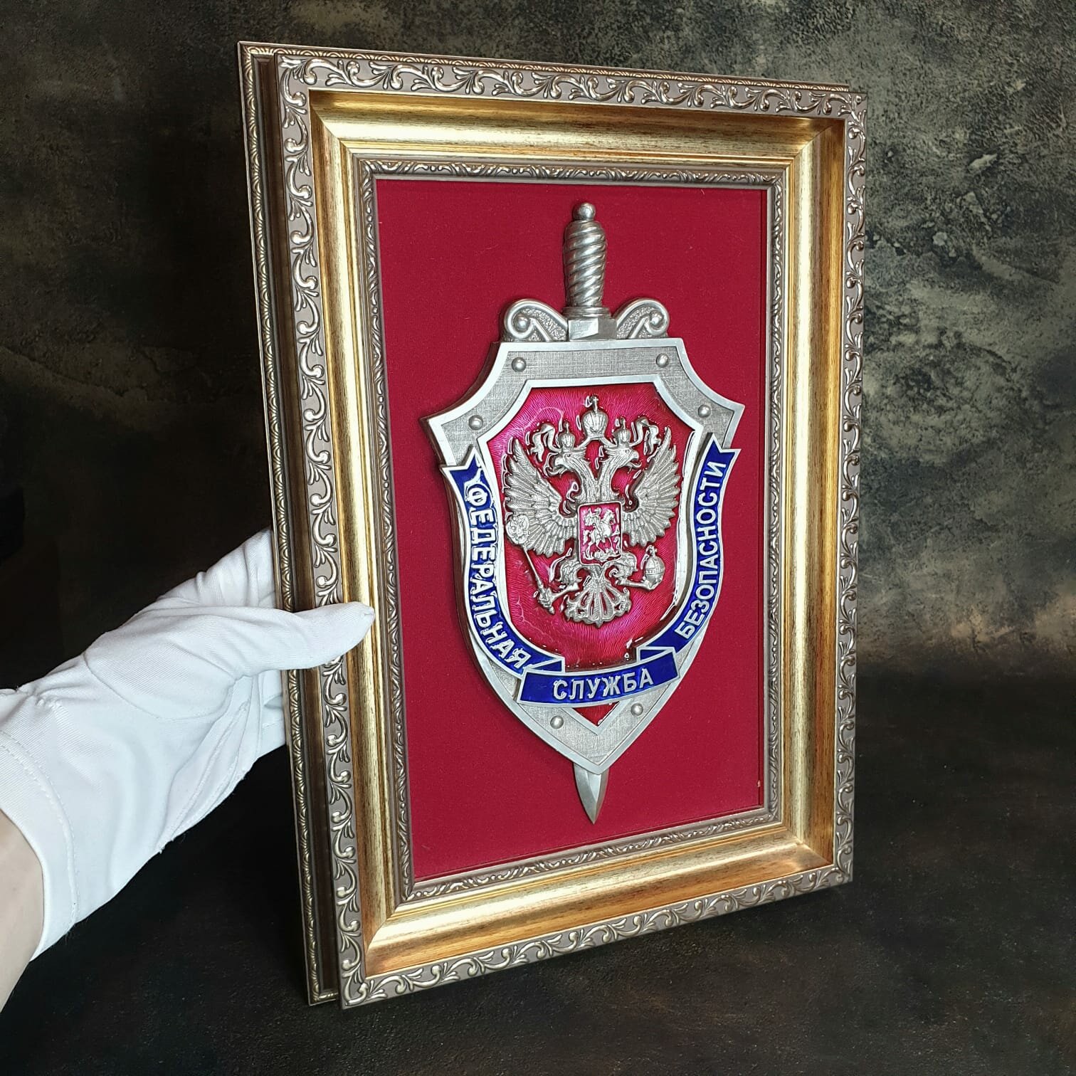 Панно "Эмблема ФСБ РФ" — фото 1