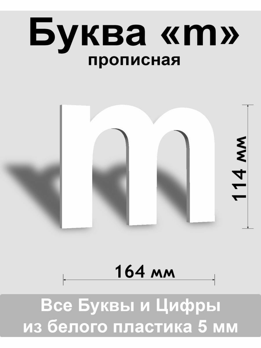 Вывеска