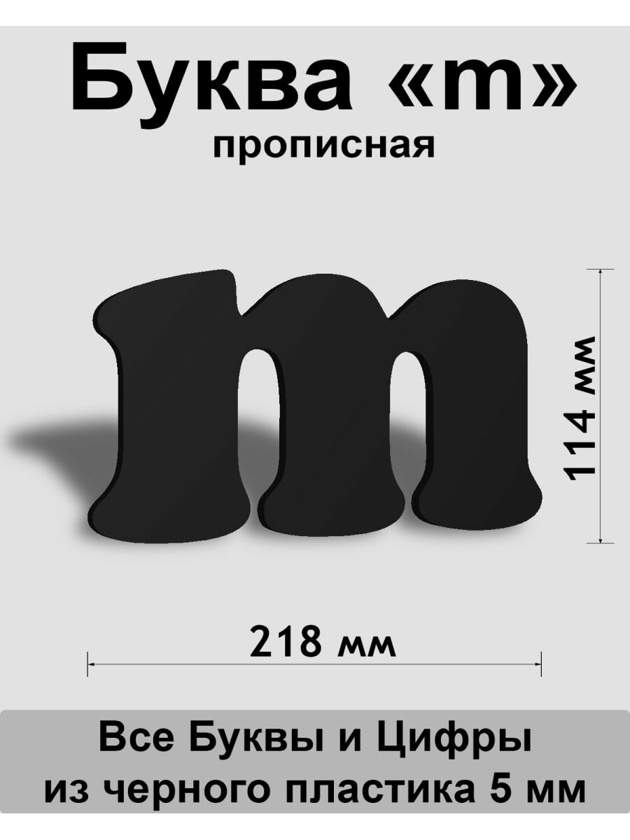 Вывеска