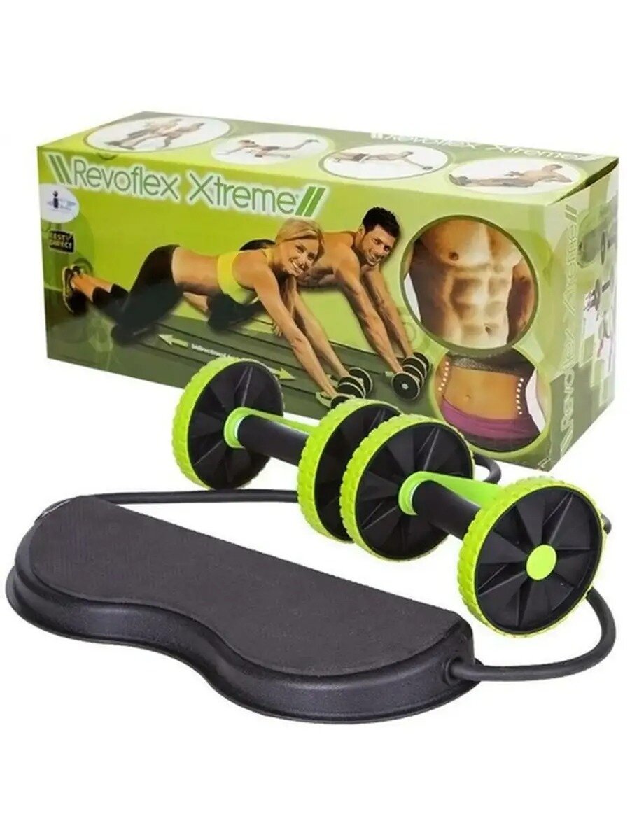 Тренажер для тела Revoflex Xtreme