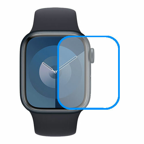 Скрин Мобайл защитный экран для Apple Watch Series 9 - 45 MM из нано стекло 9H