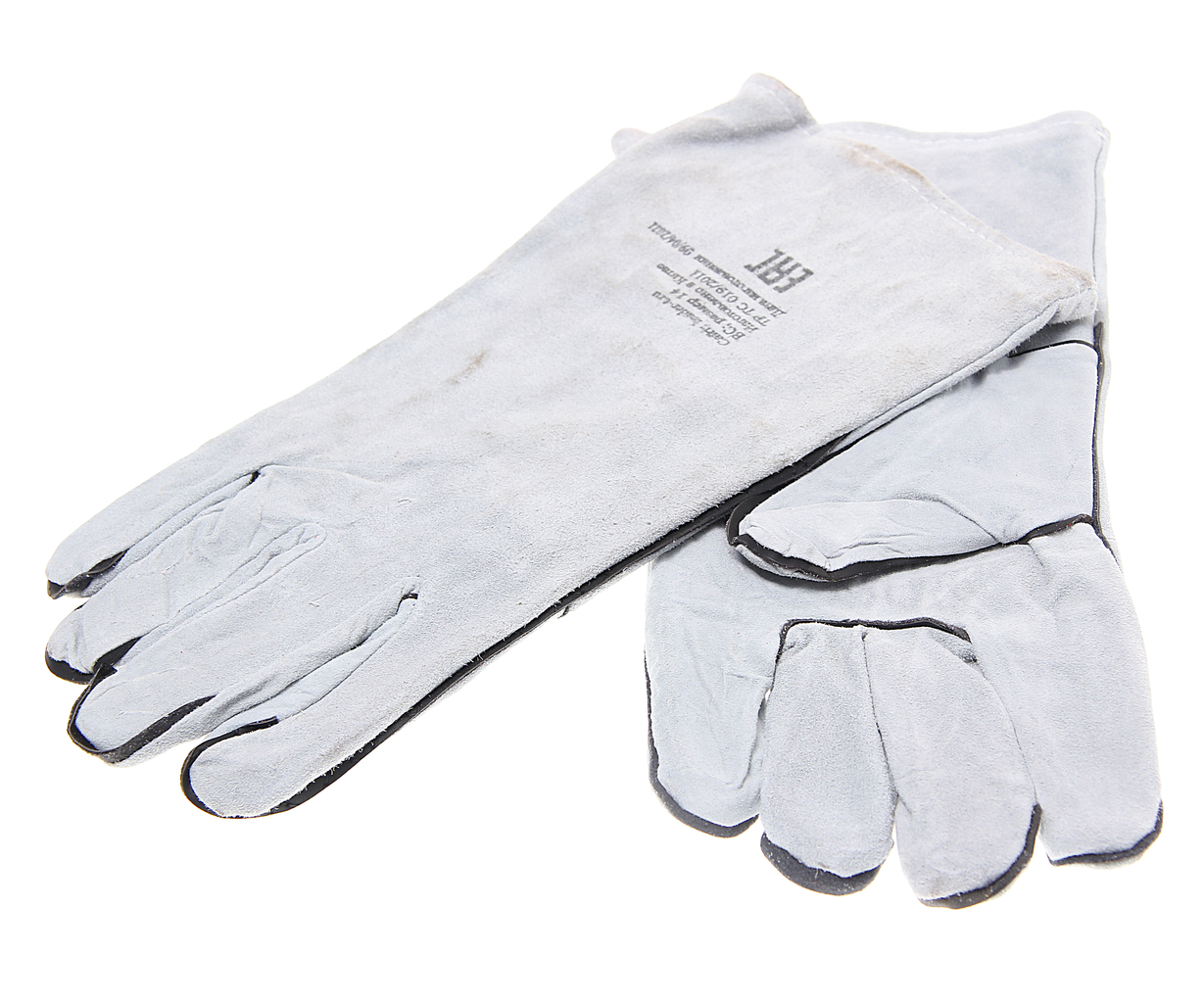 Краги спилковые