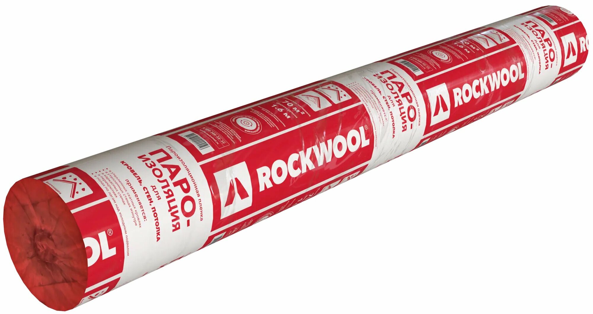 Пароизоляция Rockwool 70 м²
