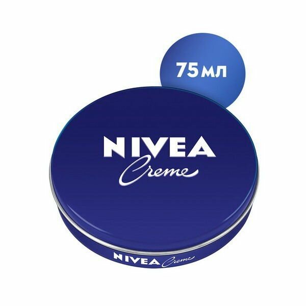 Крем для ухода за кожей Nivea увлажняющий, универсальный, банка, 75 мл