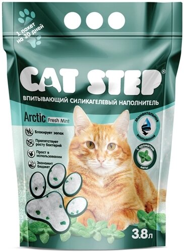 Cat Step Наполнитель силикагелевый Arctic Fresh Mint 3,8лX1,67кг
