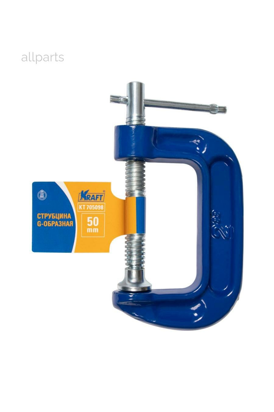 KRAFT KT 705098 Струбцина G-образная