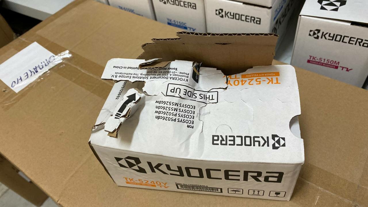 Картридж KYOCERA TK-5240Y желтый