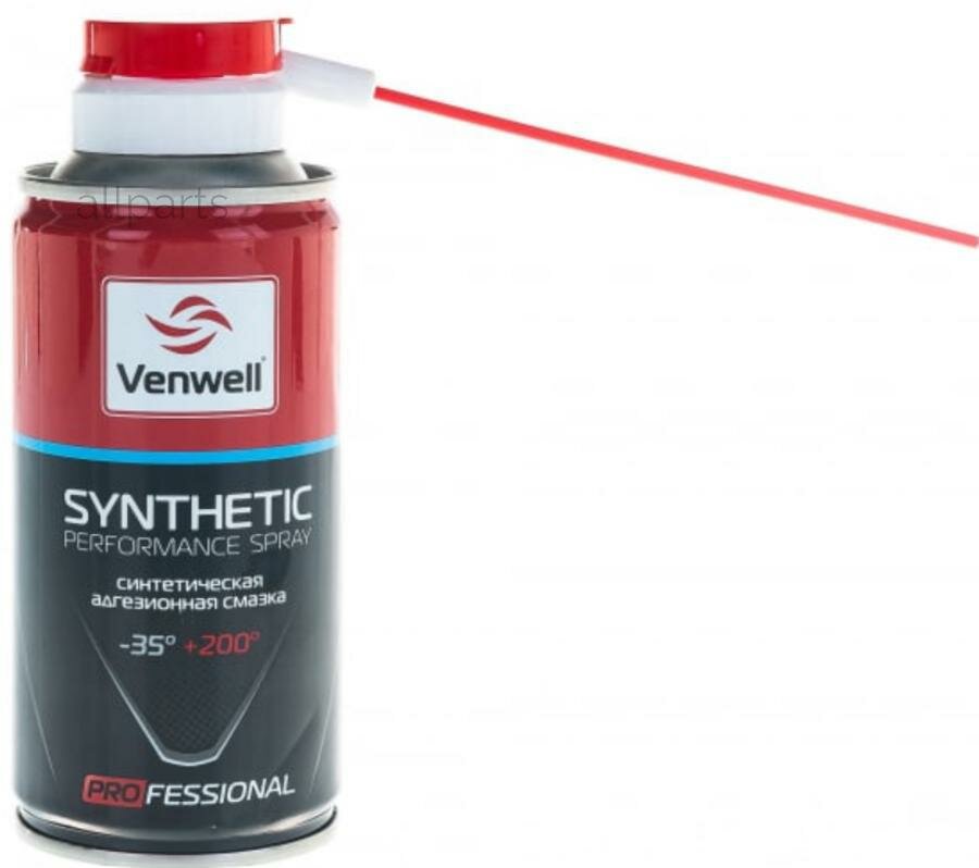 VENWELL VWSL018RU Синтетическая адгезионная смазка (аэрозоль). Synthetic Performance Spray 150 мл