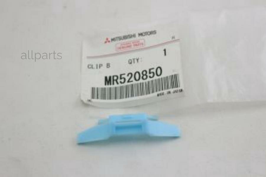 MITSUBISHI MR520850 Клипса молдинга