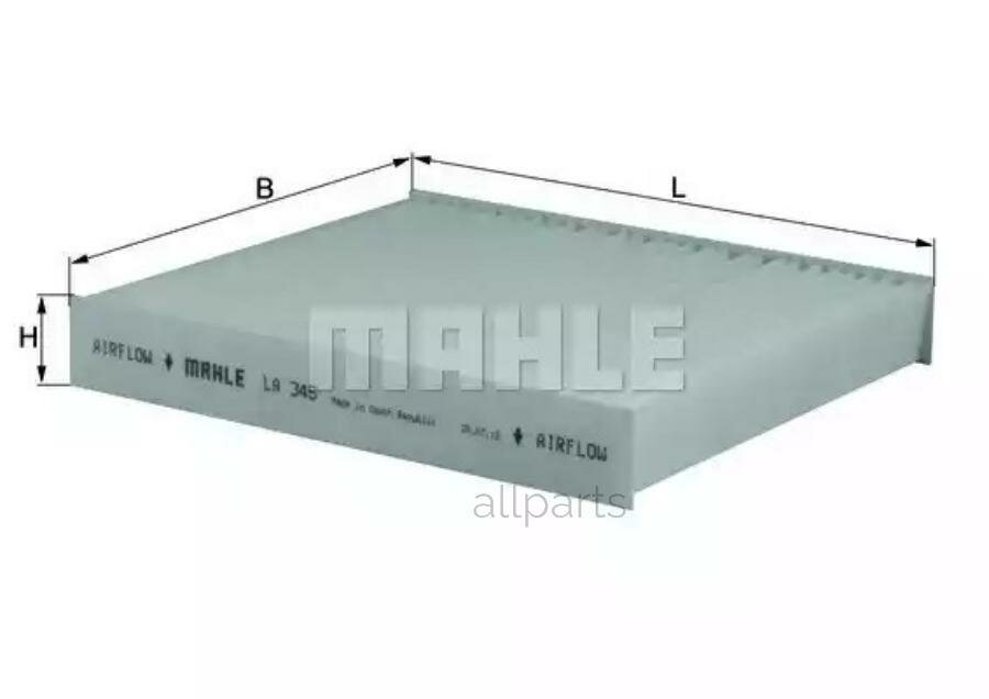 MAHLE LA345 Mahle Фильтр салонный LA 345