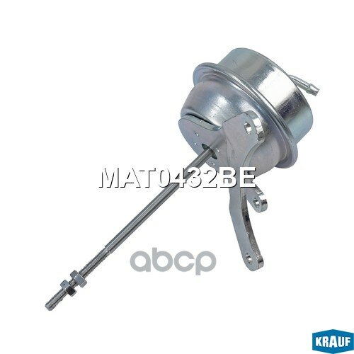 Актуатор турбокомпрессора Krauf арт. MAT0432BE