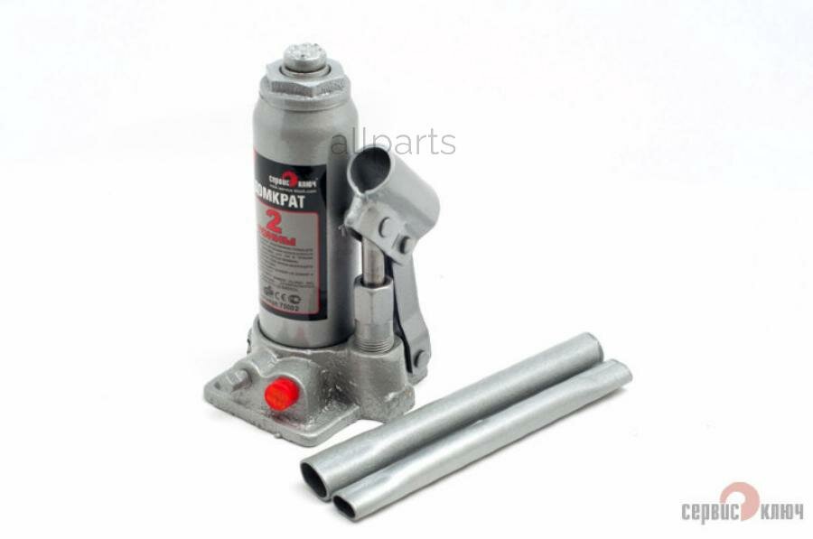 Сервис ключ 75002 Домкрат 2т гидравлический высота 158308 Сервис ключ 75002