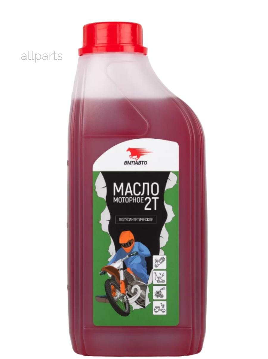 VMPAUTO 9209 ВМПАВТО Масло 2х Тактное 0,95л