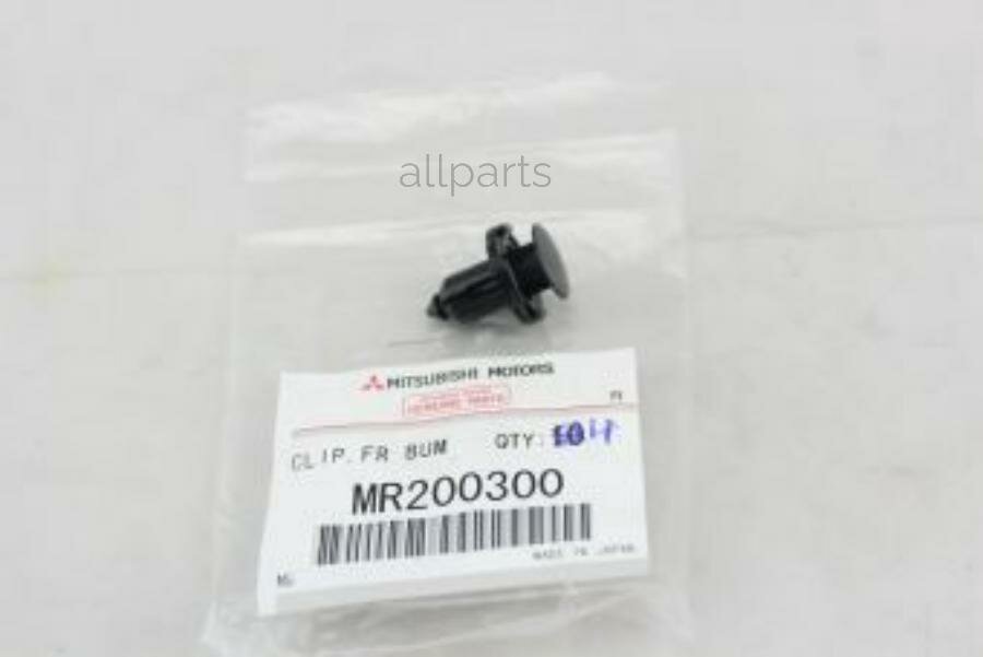 MITSUBISHI MR200300 пистон