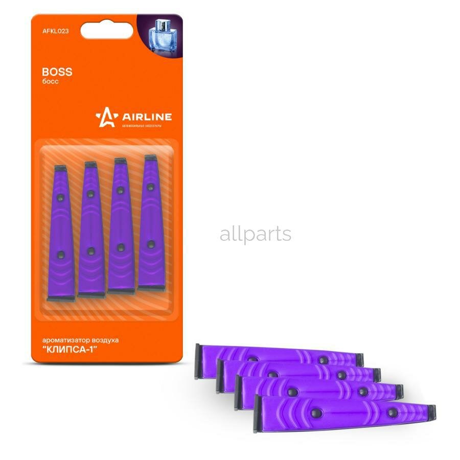 AIRLINE AFKL023 ароматизатор В дефлектор КЛИПСА-1 BOSS (AFKL023)