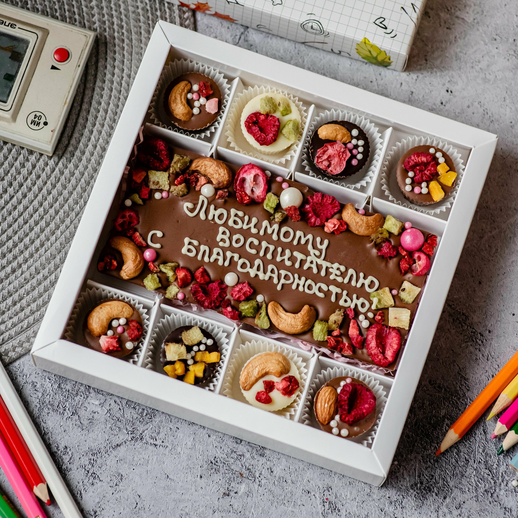 Подарочный набор конфет и шоколада воспитателю в день знаний, новый год, день рождение