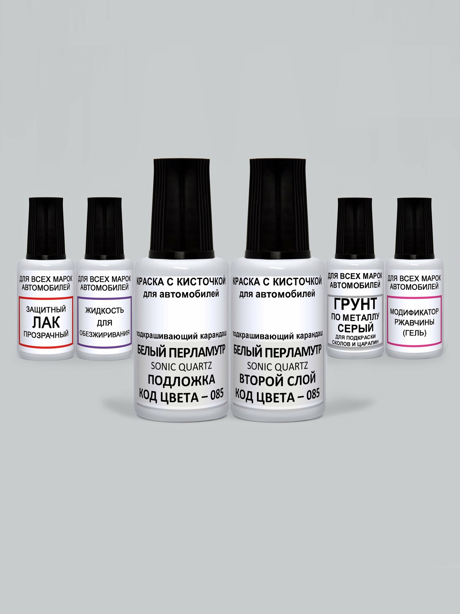 ADC Paint Краска для сколов во флаконе с кисточкой 085 Lexus Белый перламутр, Sonic Quartz, 6 предметов 115мл