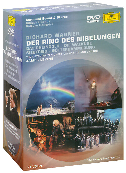 WAGNER: Der Ring des Nibelungen (7 DVD)