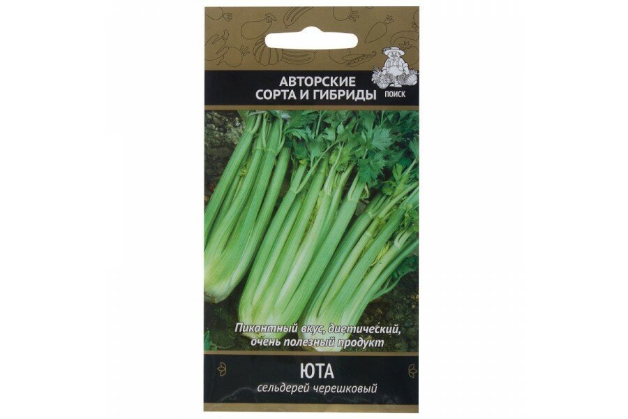 Семена Сельдерей Юта черешковый 0,5г (Поиск) автор