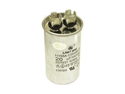 20/450VAC (45x75) 5% со счетверенными клеммами в алюминиевом корпусе