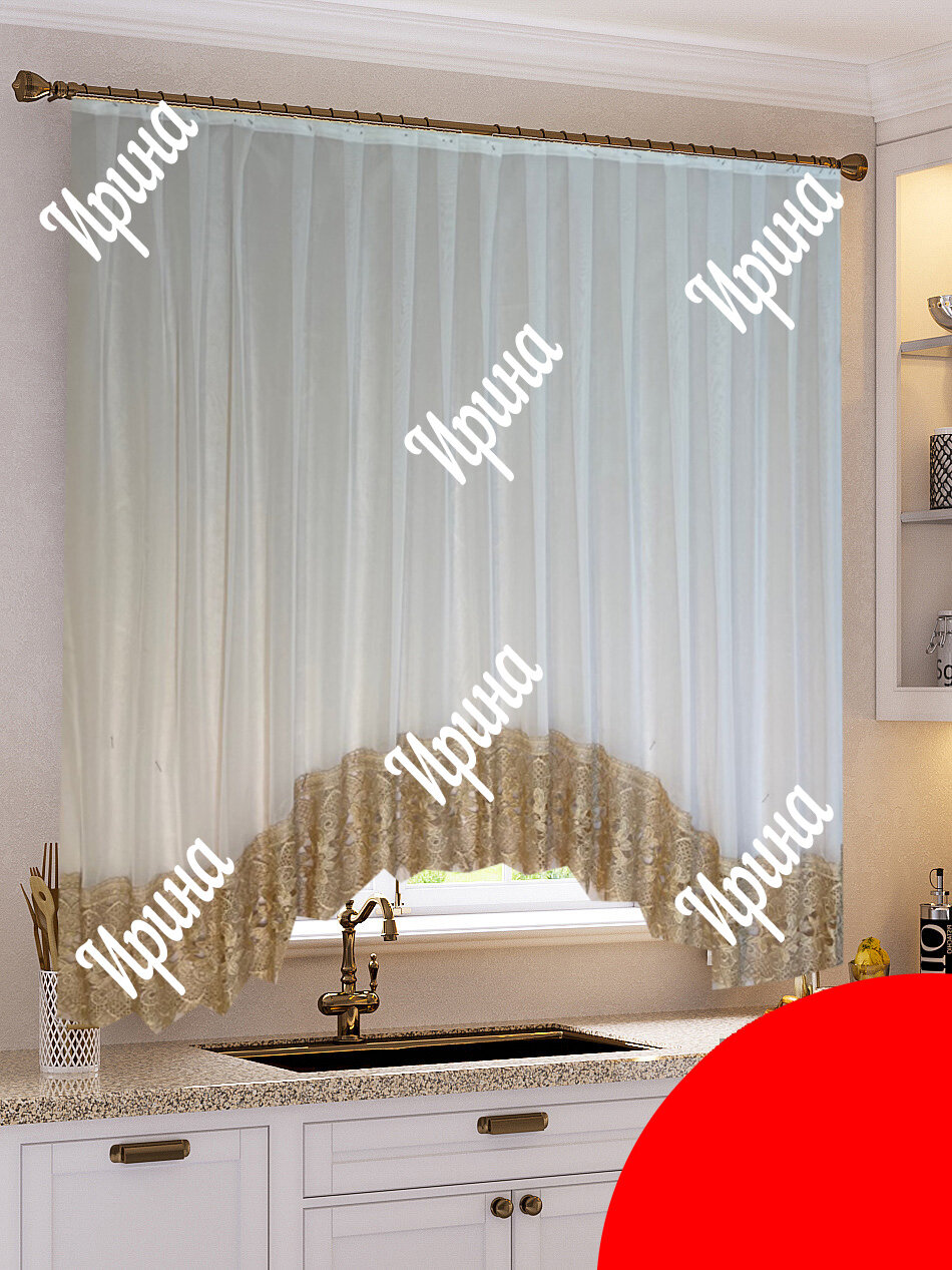 Шторы на кухню тюль арка занавески для кухни комнаты детской гостиной лоджии в комнату короткие