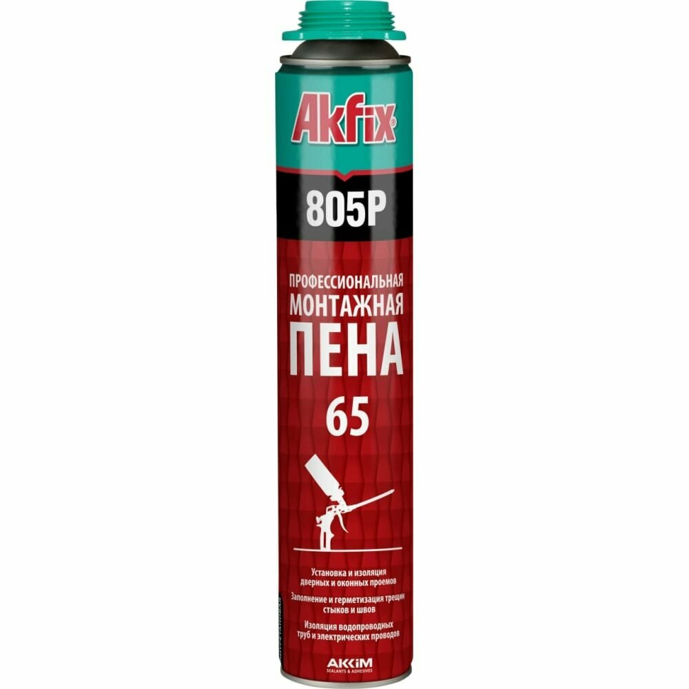 Профессиональная монтажная пена Akfix 65 805P FA001, белый, повышенная звукоизоляция, баллон под пистолет