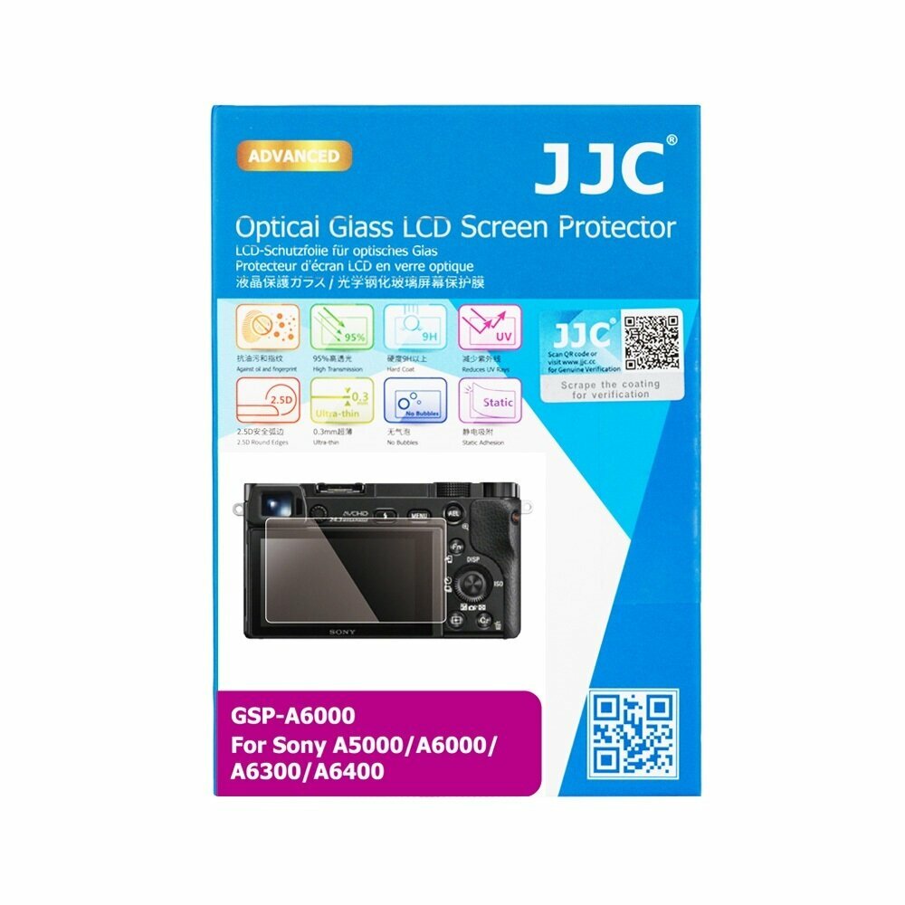 Защитное стекло JJC GSP-A6000 для фотоаппарата Sony a6400; a6300; a6000; a5000; a6100; a6600