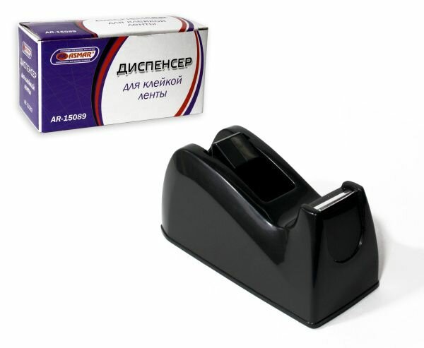 Диспенсер настольный для клейкой ленты 14см "ASMAR"