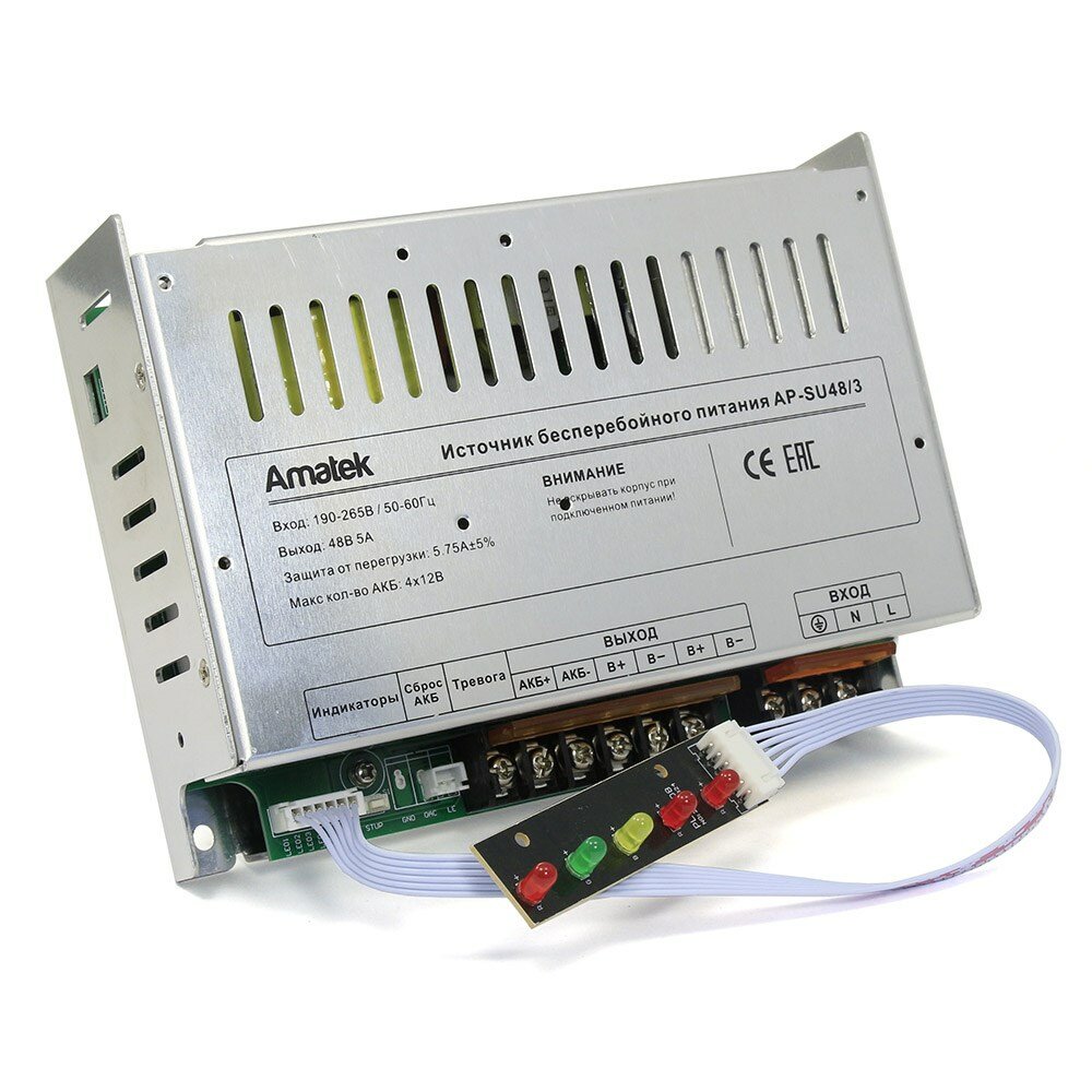 Блок бесперебойного питания Amatek AP-SU48/3 7000835