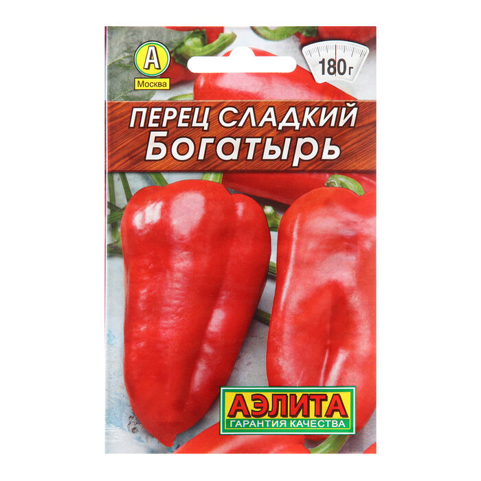 Семена Перец сладкий «Богатырь», 0.3 г, «Аэлита»