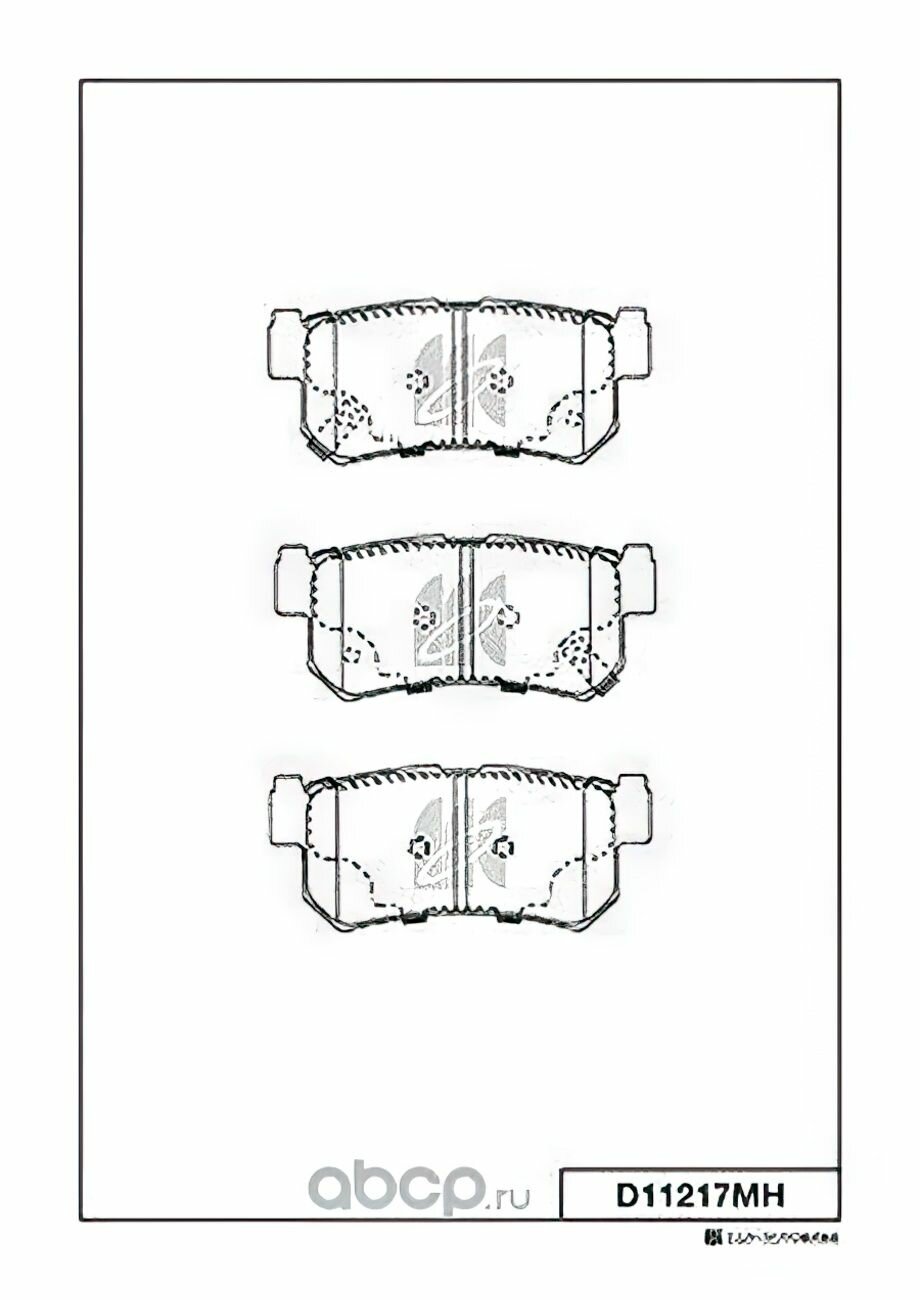Тормозные колодки дисковые с антискрипными пласт. D11217MH