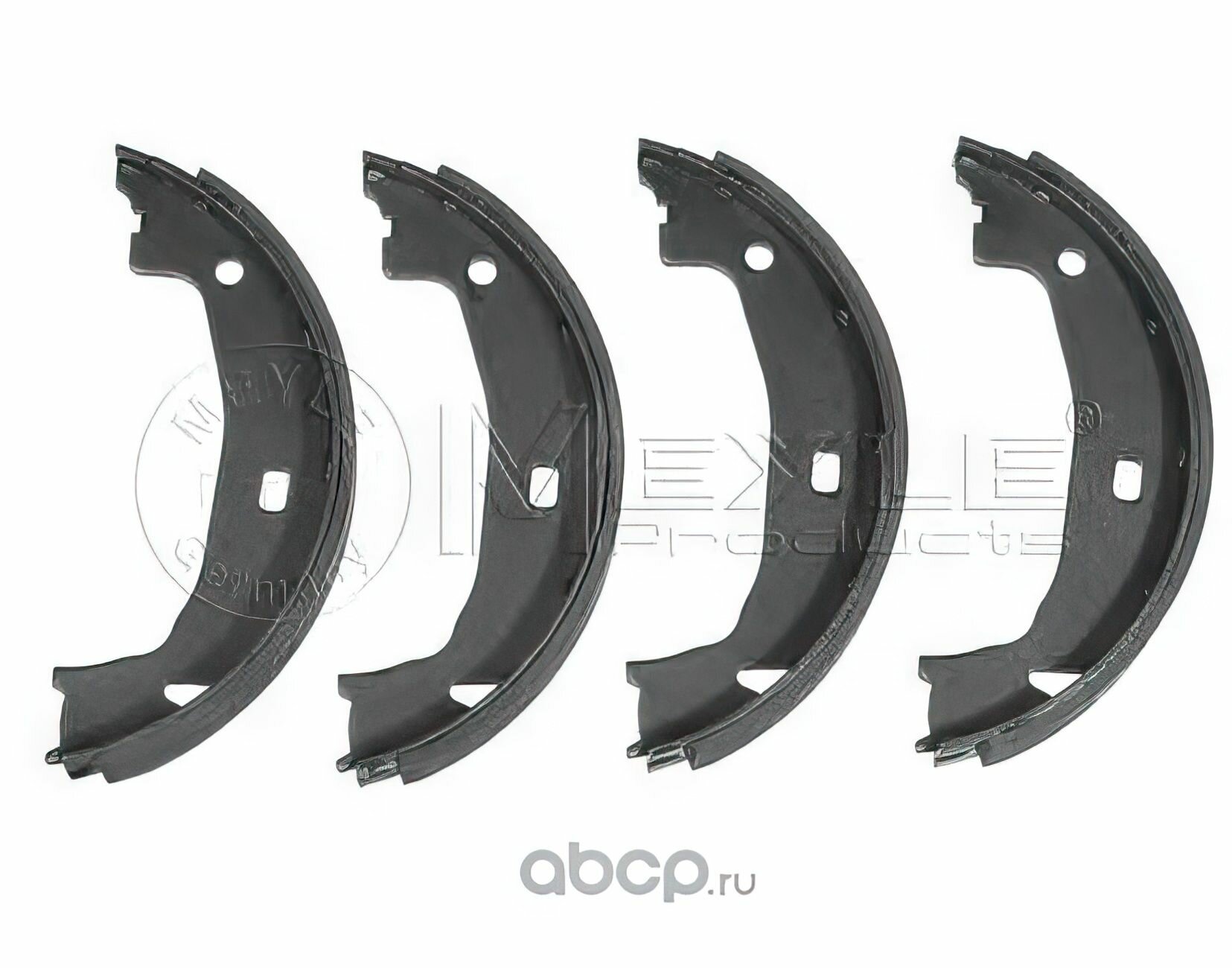 Колодки ручника.