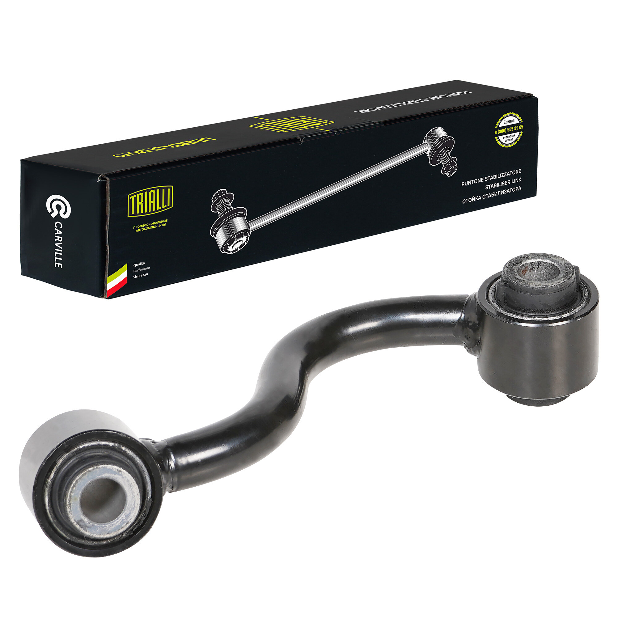 Стойка стабилизатора NISSAN Qashqai 06-; X-Trail 07-; RENAULT Koleos 08- задн. лев. (TRIALLI)